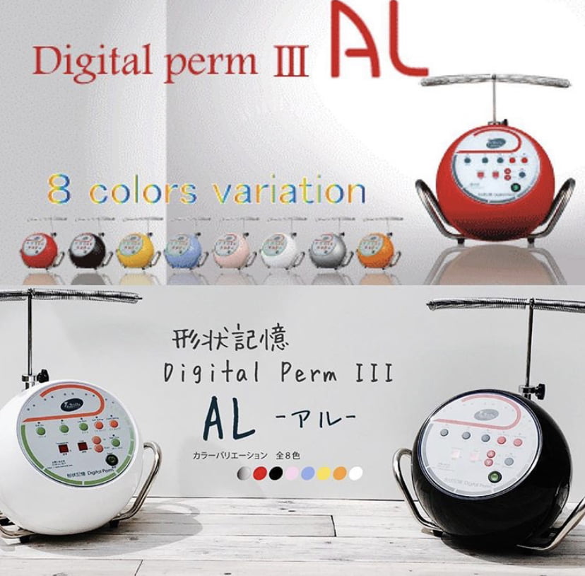 Digital Perm Machine